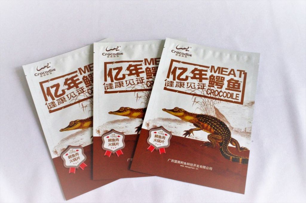 Jerky, dried beef, roast beef packaging matt effect stand up zipper ...