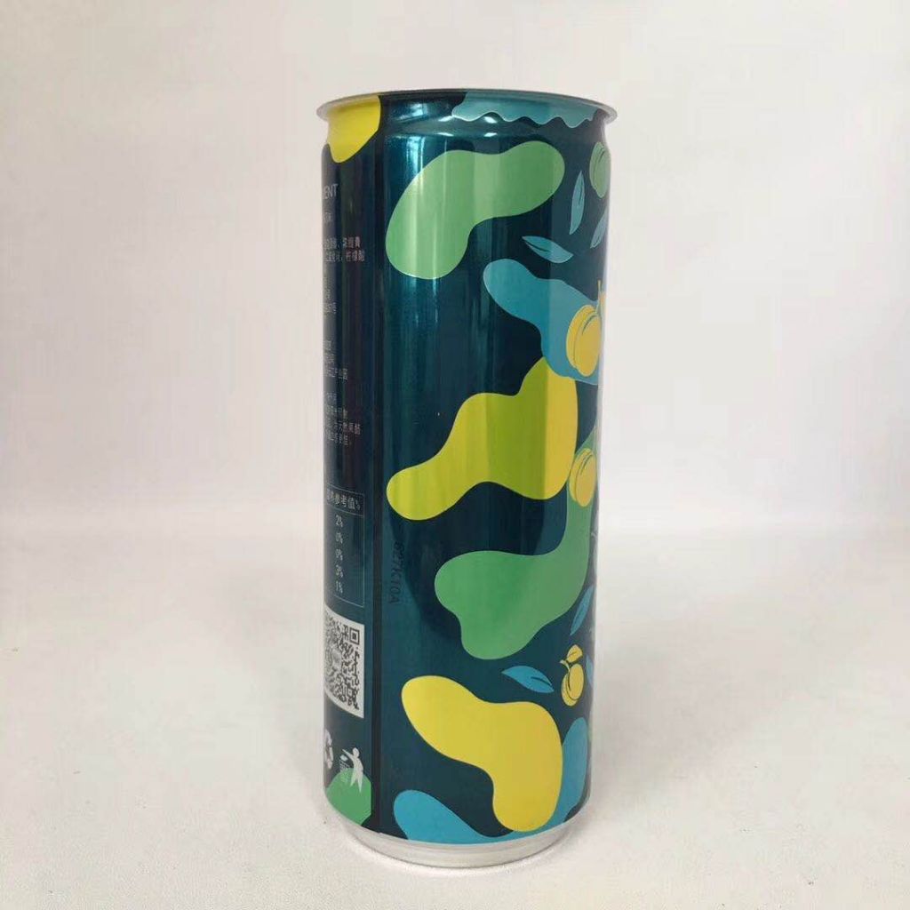 Slim 250ml Empty Aluminum Beverage Cans By Shanghai Jima Industrial Co ...