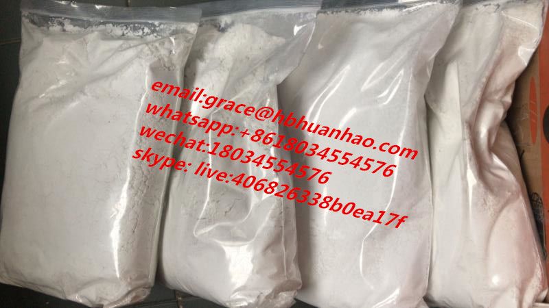 1-Boc-4-Piperidone cas 79099-07-3 By Hebei Huanhao Biotechnology Co, Ltd,