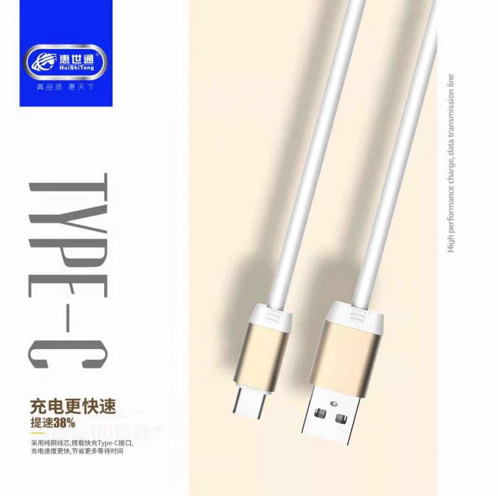 T1 data line By Shenzhen Kaili Century Trading Co., Ltd., China