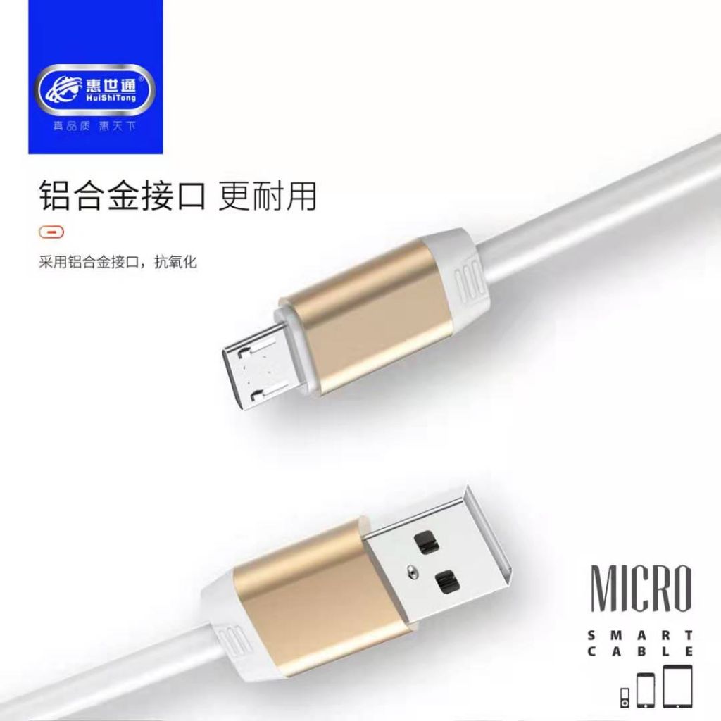 T1 data line By Shenzhen Kaili Century Trading Co., Ltd., China