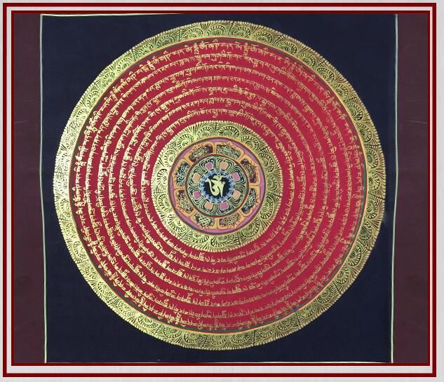 Nepal Handworked Thangka Thang-ga Tangkar Six words Buddhist Six words ...