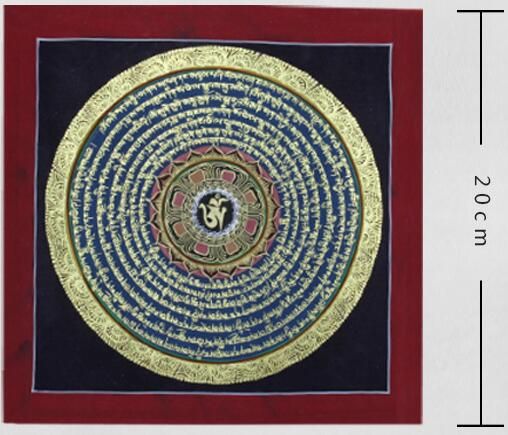 Nepal Handworked Thangka Thang-ga Tangkar Six words Buddhist Six words ...