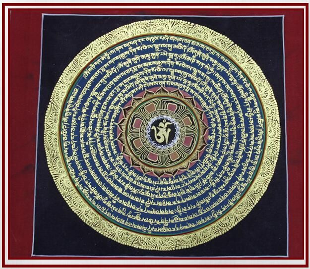 Nepal Handworked Thangka Thang-ga Tangkar Six words Buddhist Six words ...