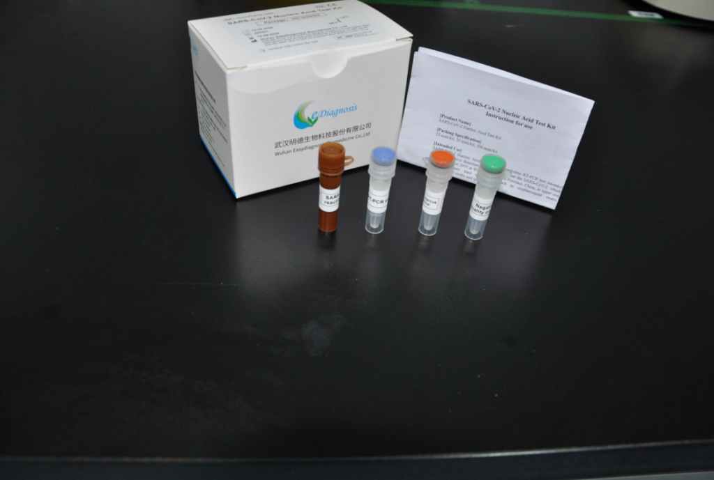 COVID-19 test reagent By beijing jiahe sichuang technology co. LTD, China