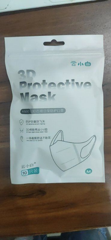 KN90 3D Protect Mask By Starforce,