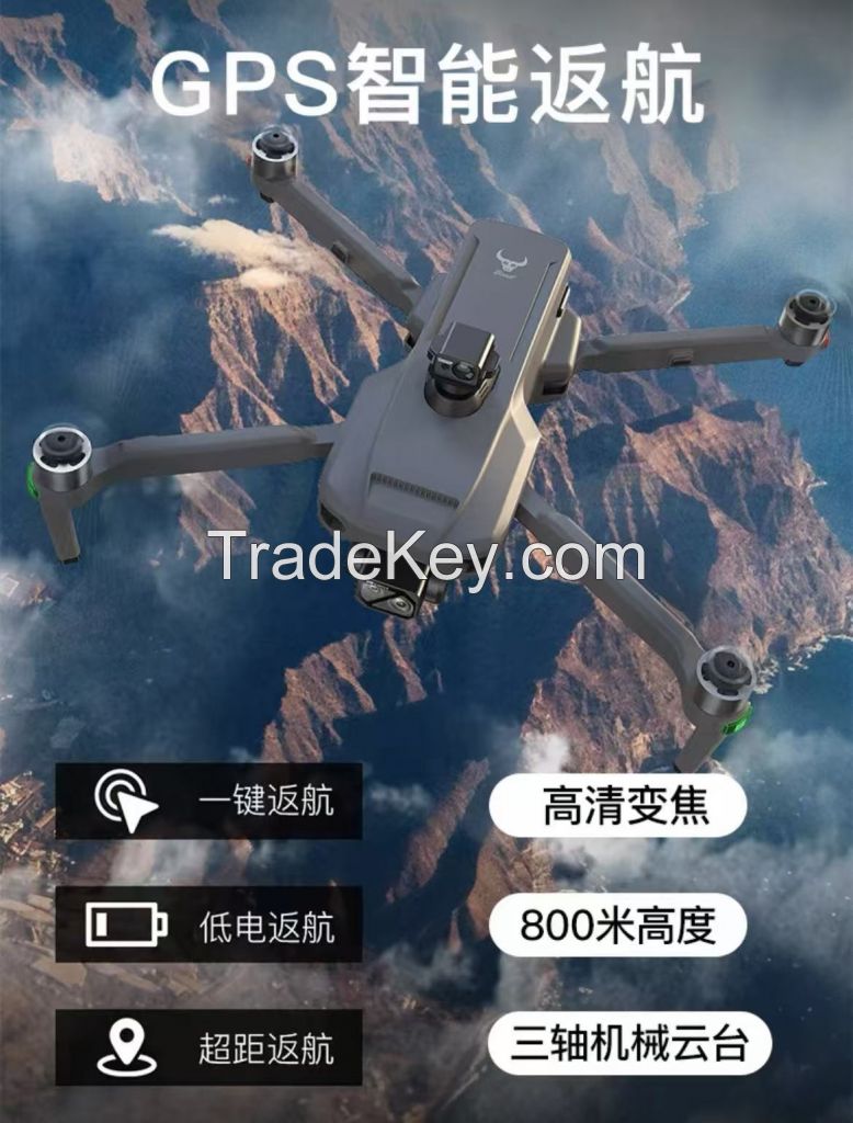 Large outdoor shooting drone with screen, high-definition professional ...