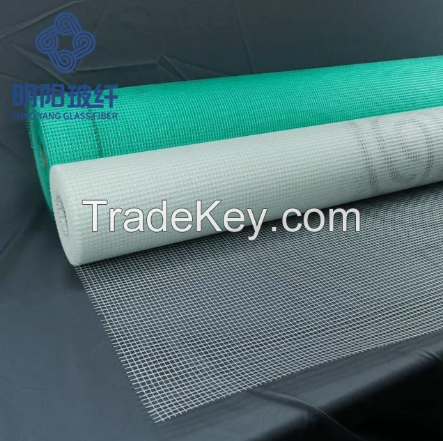 Plaster Fiberglass Mesh Waterproofing Glass Fiber Mesh Fiber Glass Mesh ...