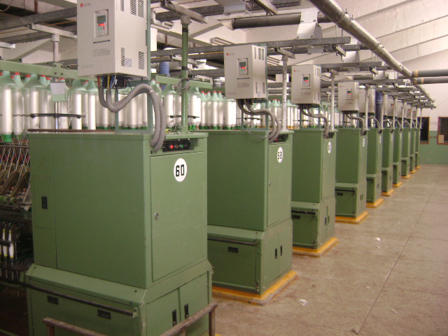 Complete Spinning mill 36, 480 Spindles By eplanet communications, Pakistan