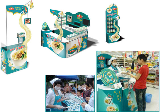 POSM's (point of sales materials) By Marina Advertising UAE LLC.,