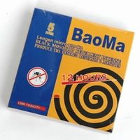 baoma smokeless mosquito coil By Fujian Jinjiang Benma Mosquito ...