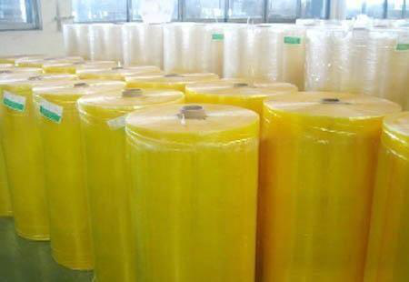 Biaxially oriented polypropylene(BOPP) By HEBI CYCLE COMMERCIAL CO ...