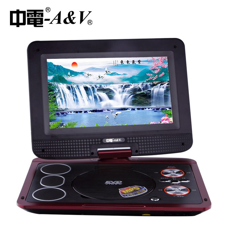 2013 New product cheap laptop portable dvd monitor with USB/SD TV tuner ...