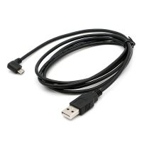 Free Sample Custom Usb 2.0 A Male To Right Angle 90 Degree L Shaped ...