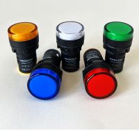 LED SIGNAL INDICATOR LIGHT Industrial LED Signal Lamp - AD22 Waterproof ...